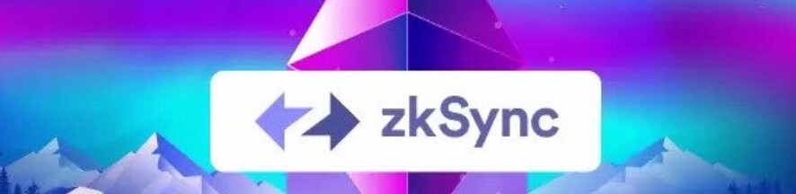 zkSync: новая эра блокчейна? | Conversion